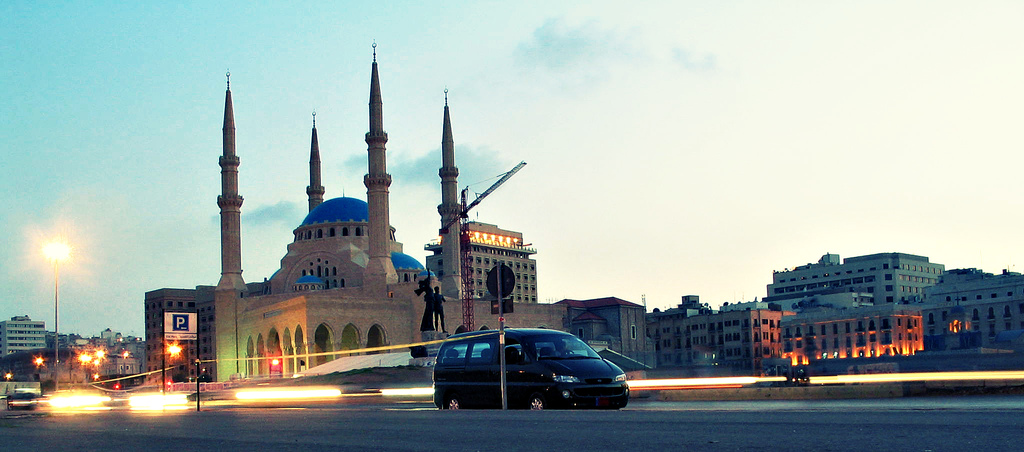 48 Hour Adventure goes to Lebanon!